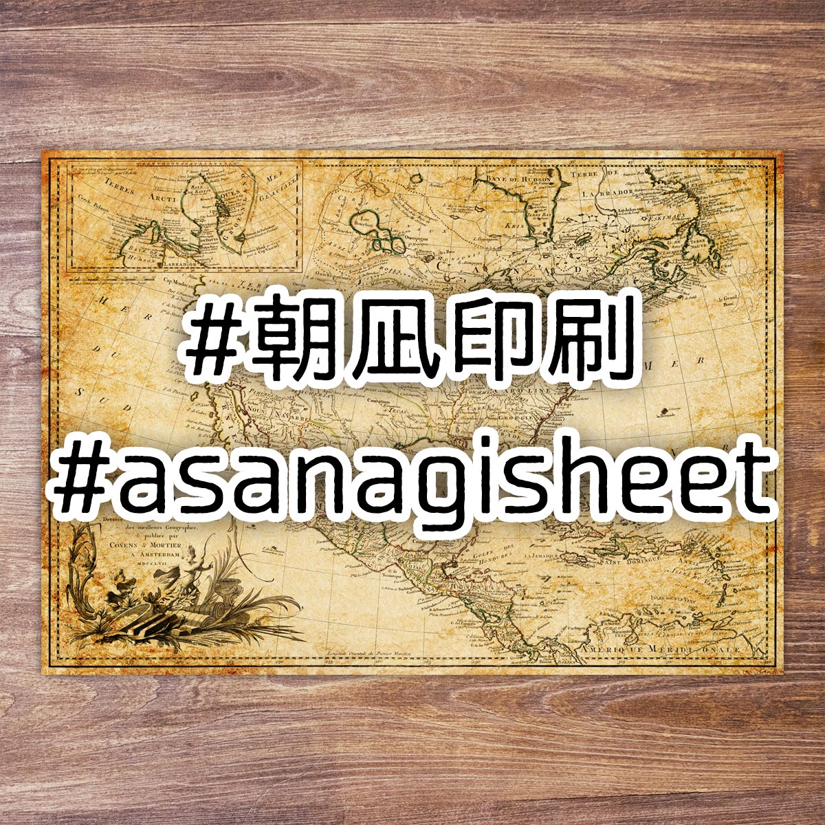 Freebie Antique Map Paper – ASANAGI Insatu